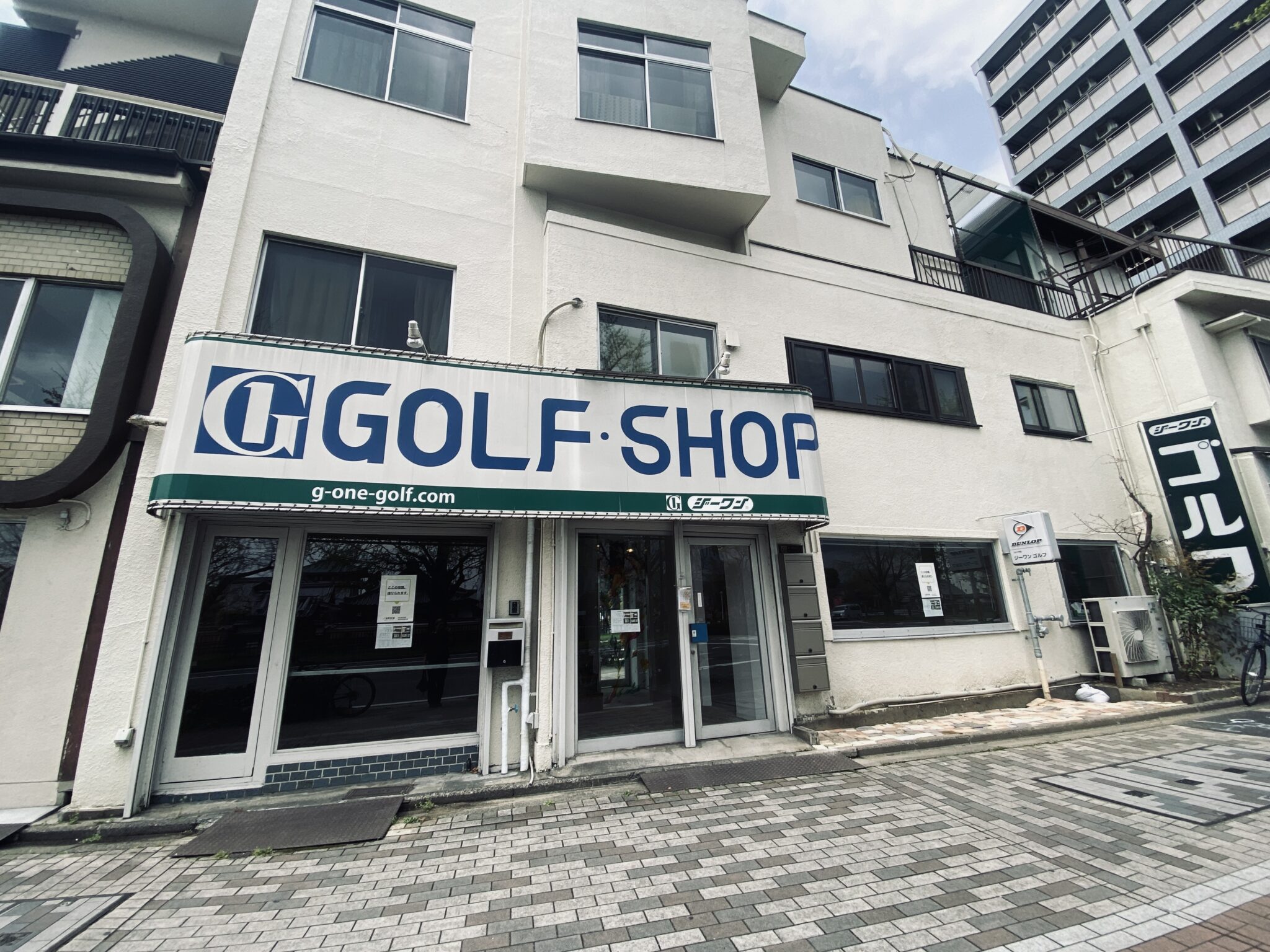 【堀川×紫明】g-scape｜コトスタイル